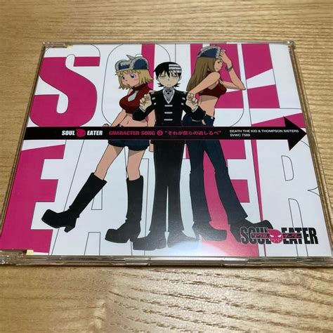 List Of All Soul Eater Characters