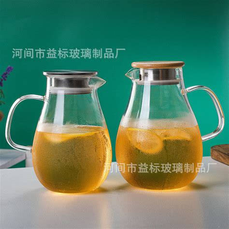 水滴冷水壶大容量透明加厚耐热玻璃水壶通用果汁泡茶凉水壶水滴壶