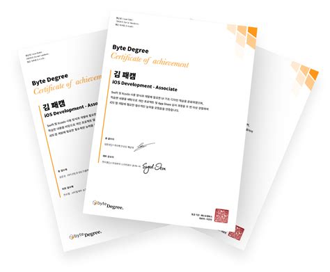 Lv iOS Development Essentials 패스트캠퍼스