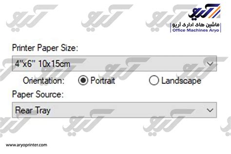 آموزش نحوه چاپ عکس در خانه آریو پرینتر