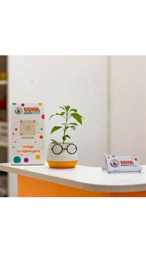 ДоШколярик дитячий центр Що повинен знати майбутній першокласник Готуємося до школи При