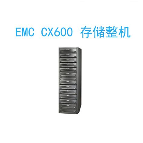 Emc Cx600 Storage Main Cabinet Includes Extended Power Battery Console Fan And Various