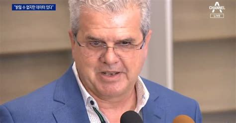 美 액트지오 고문 경제성 높다명확한 답변 드릴 것”