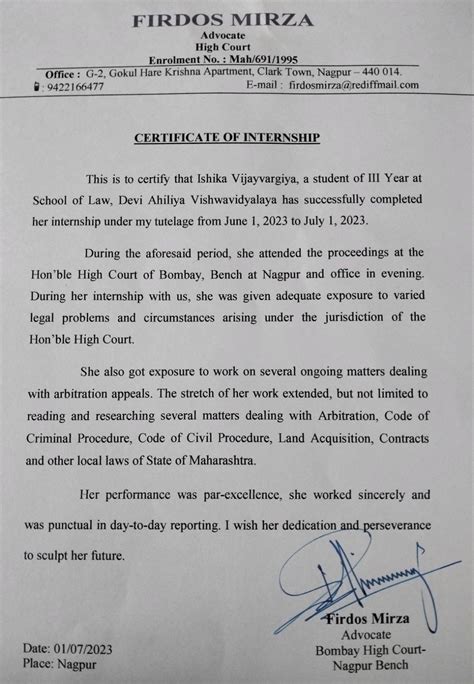 I Am Thrilled To Announce The Successful Completion Of My Internship Journey It Has Been An