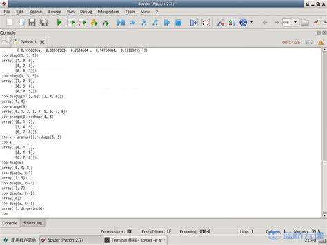 Numpy 多维数组（上） 蓝桥云课