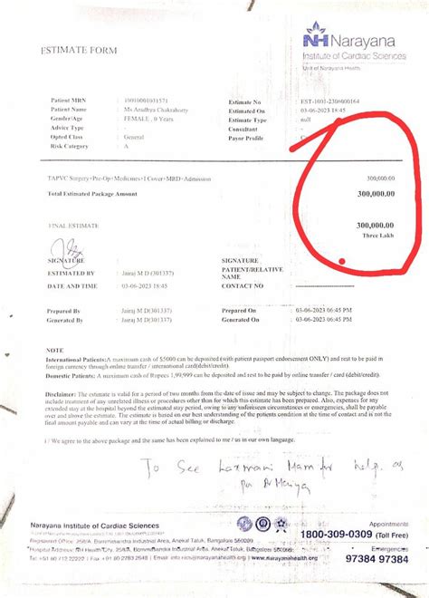 Purnendu Chakraborty On Linkedin Hi Seniors I Need Some Financial Support My 3 Month