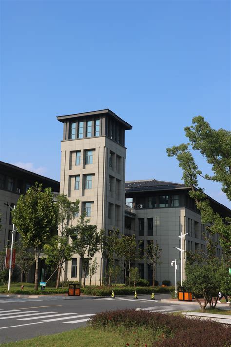 南京师范大学中北学院
