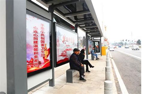 如何制作一款体验好电子公交站牌搜狐汽车搜狐网