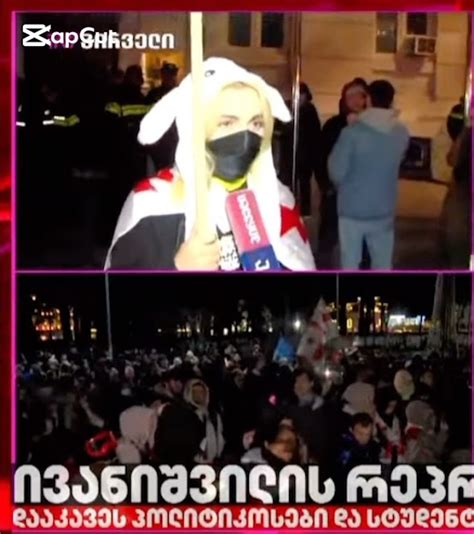 ვაი ვაი 🐰🤦‍♂️ Youtube