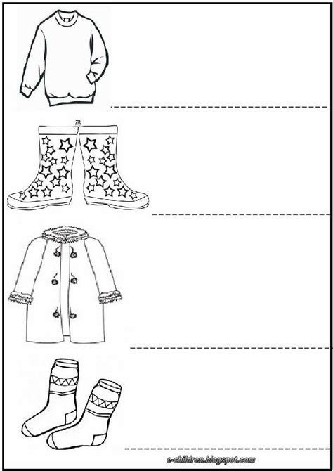 ΤΑ ΧΕΙΜΩΝΙΑΤΙΚΑ ΡΟΥΧΑ Γραφή And Παιχνίδι Αντιστοίχισης ~ Los Niños Winter Activities Winter