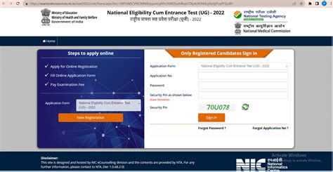 NEET Registration Application Date Link Fees Documents Required How To Apply