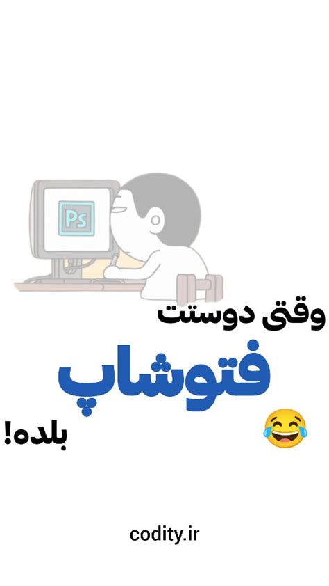 ‎آموزش برنامه نویسی طراحی سایت هوش مصنوعی کدیتی‎ ‎با تکنولوژی بلاکچین آشنایی داری؟ 🧐