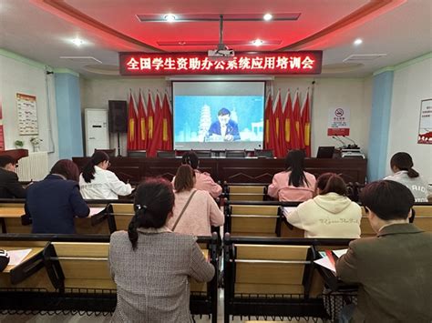 [市直一幼]数字赋能学生资助管理 构筑智慧资助 学校时讯 Dfedu