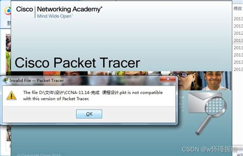 【计网课程设计】学校公寓楼组网方案设计学校公寓组网方案设计 Csdn博客