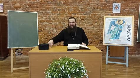 სამყაროს შექმნა ძველი აღთქმა თავი 1 самкарос шекмна тави 1 Samyaros Sheqmna Tavi 1 Youtube