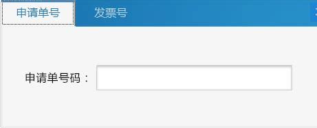 Winform 中tabcontrol 美化 Net之旅 博客园