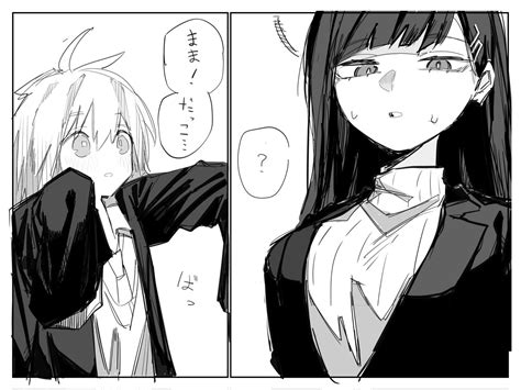 vivoさんの漫画