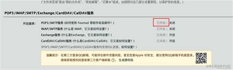 springboot：java实现邮件及附件发送、html正文的三种方式（一）【附带源码】本文正在参加「金石计划 瓜 掘金