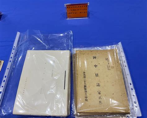 新增453件套南京大屠杀再添新证 新华网客户端