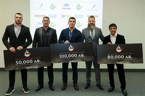 Спонсорът на ЦСКА награди най изявените борци за 2023 година Искра бг