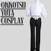 Jujutsu Kaisen Cosplay Yuta Okkotsu Cosplay Complete Set Anime
