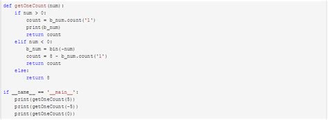 [10]python面试题小集 python垃圾回收面试题 csdn博客