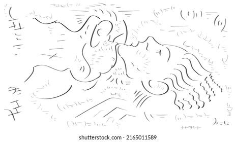 Drawing Couple While Having Sex Stock Illustration