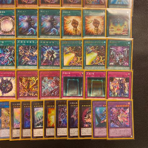 37％割引ブラック系【高知インター店】 遊戯王 オシリスブラックマジシャンデッキ 限定スリーブ 遊戯王 トレーディングカードブラック系 Ota