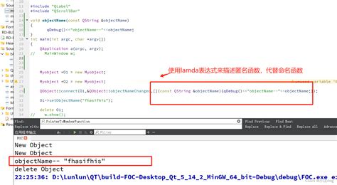 教你学习QT 深入理解QObject类 CSDN博客