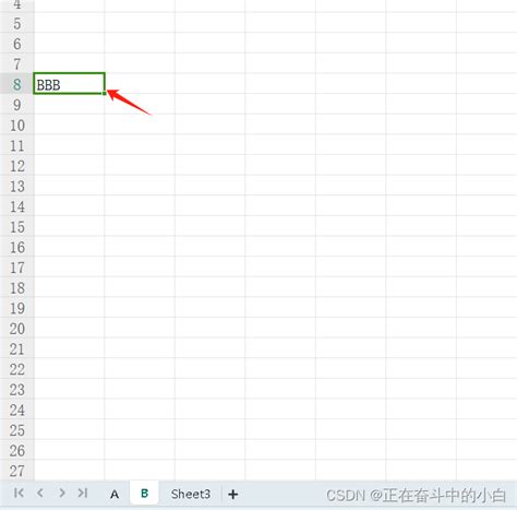 Excel从a表a6跳转到b表b8excel跳转到指定工作表 Csdn博客