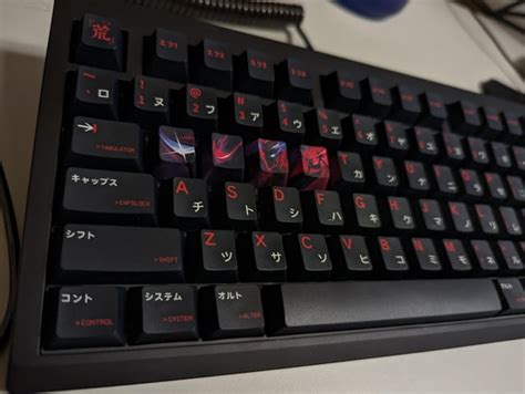 My New Yone Themed Keyboard Ryonemains