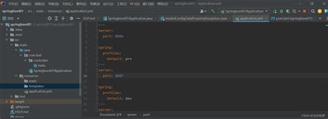 学习springboot 第一天springboot 测试类创建在哪个包下 Csdn博客