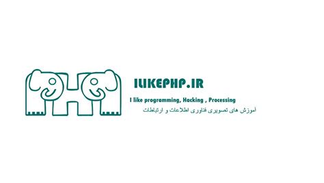 1 معرفی و نصب جی کوئری Jquery