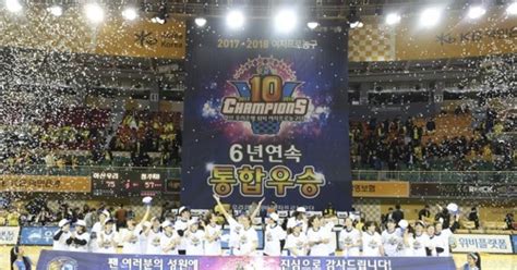 여자농구 우리은행 사상 최초 챔프전 10회 우승 금자탑종합