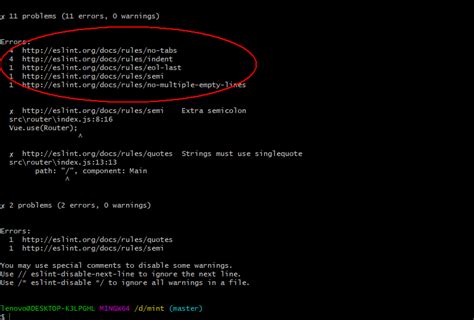 Vue项目启动报错 简书