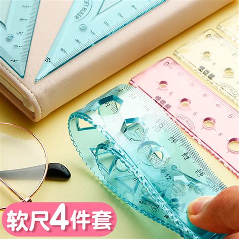 软尺四件套软直尺20cm可弯曲尺子透明套尺三角尺小学生三角板一套装可爱多功能文具波浪一年级量角器网红儿童 虎窝淘