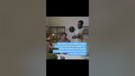 Безопасность китайских прожекторов — сертификат декларация рф Youtube