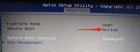 Windows 10에서 보안 부팅을 비활성화하는 방법