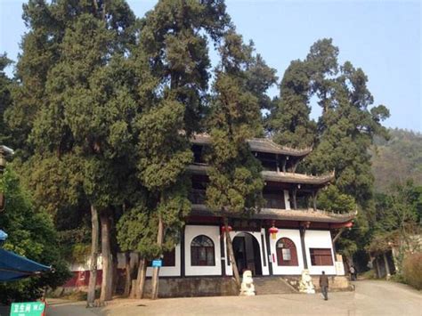 道教發源地鶴鳴山 每日頭條