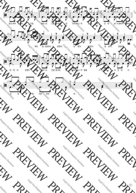 악보 제프프성기훈 얼음 오징어게임2 ♩115 3급 드럼악보2p 드럼어려운버전 By Bk뮤직