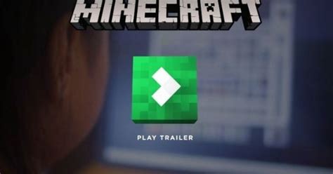 게임 마인 크래프트 교육 활용 사이트 열려