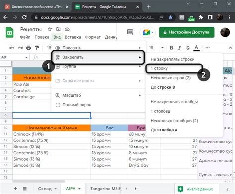 Гугл таблицы онлайн как создать таблицу Excel Word и Excel помощь в работе с программами