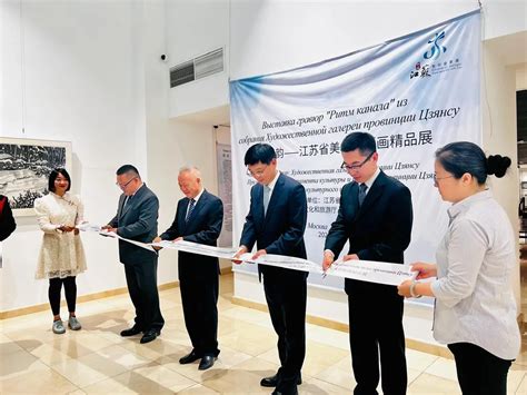 Российские туристы стали больше интересоваться великим прошлым Китая Ассоциация Туроператоров