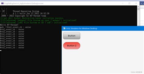 Rt Thread 模拟器 Simulator Lvgl控件：button 按钮样式lvgl Button 立体效果 Csdn博客