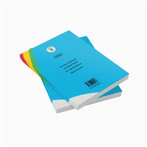 کتاب رفتارشناسی دیسک پیشرفته؛ سطح شخصی و خانوادگی انتشارات دارالفنون