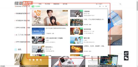 这些偷偷搞黄色的App今天凉了 知乎