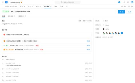 GitHub niitCDL community admin api 基于SpringBoot SpringSecurity MyBatisPlus的智慧社区管理系统