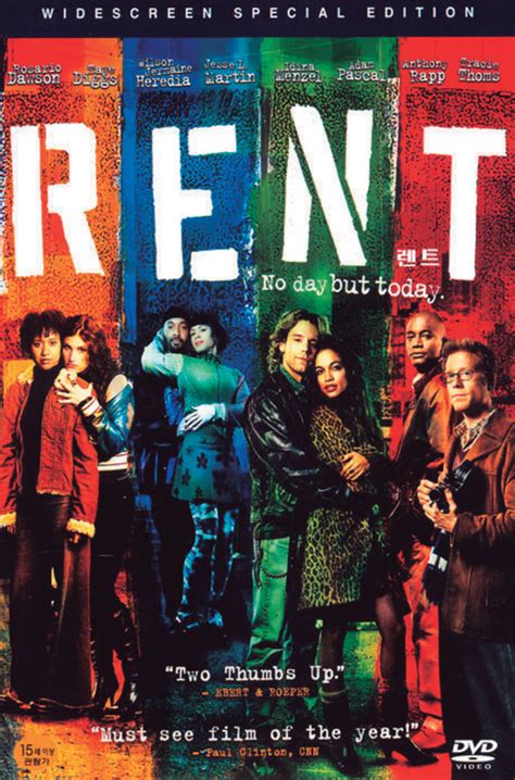 보물상자에 넣어두고 싶은 영화 안팎의 이야기들