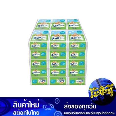 กระดาษทิชชู่ 86 แผ่น แพ็ค30ห่อ สก๊อตต์ เอ็กซ์ตร้า Scott Extra Tissue Paper Shopee Thailand