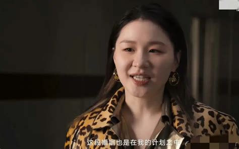 金靖怀孕后首次露面！自曝和舒奕橙恋爱四年，给孩子取名为金刚腾讯新闻
